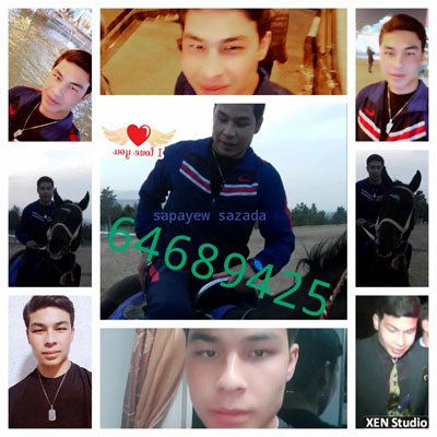 Shazada Sapayew - Gul yaly (2025) » DunyaBelli.Com